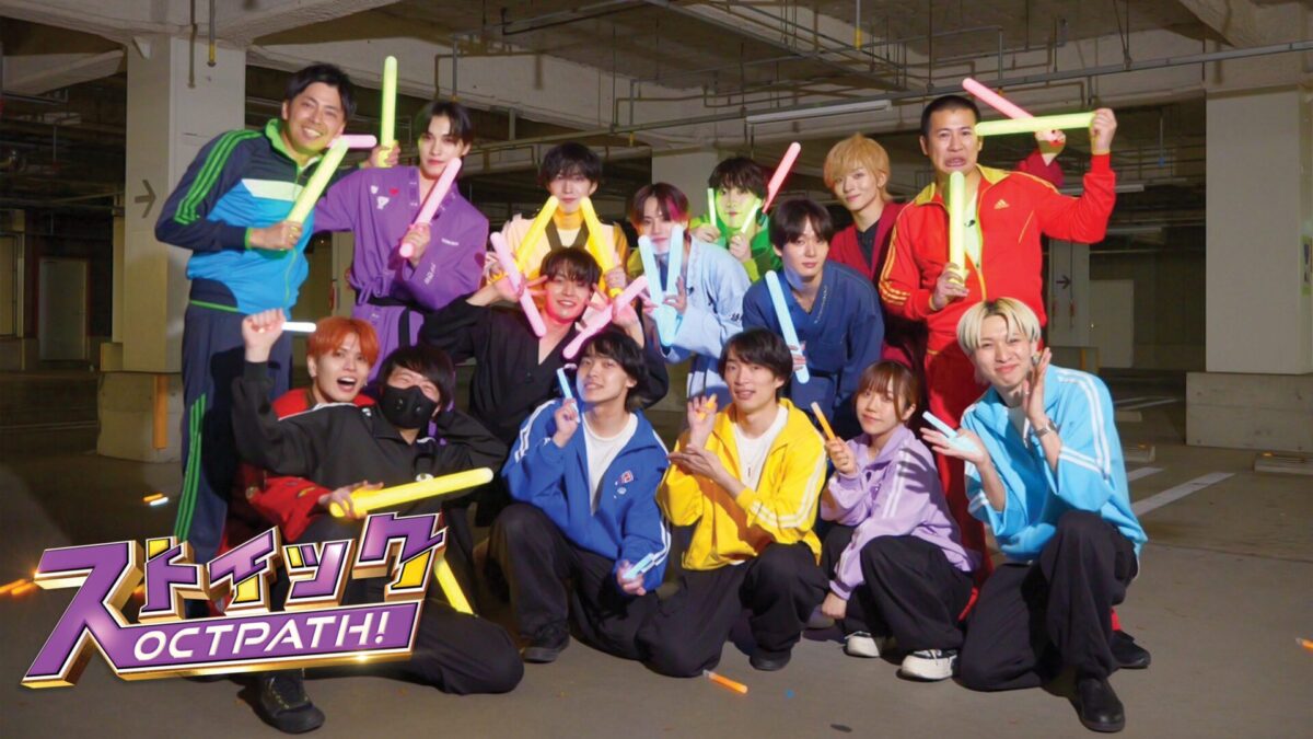 お知らせ - ゼロから打ち師始めます。